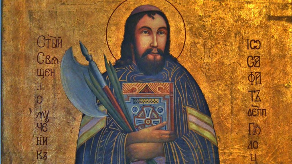 St Josaphat – Saint of the Day – 12th November | Catholic Truth Society