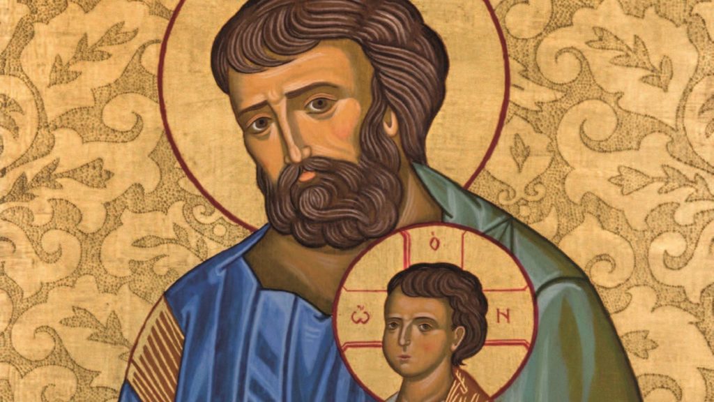 Pope Francis’ Favourite Prayer to St Joseph | Catholic Truth Society