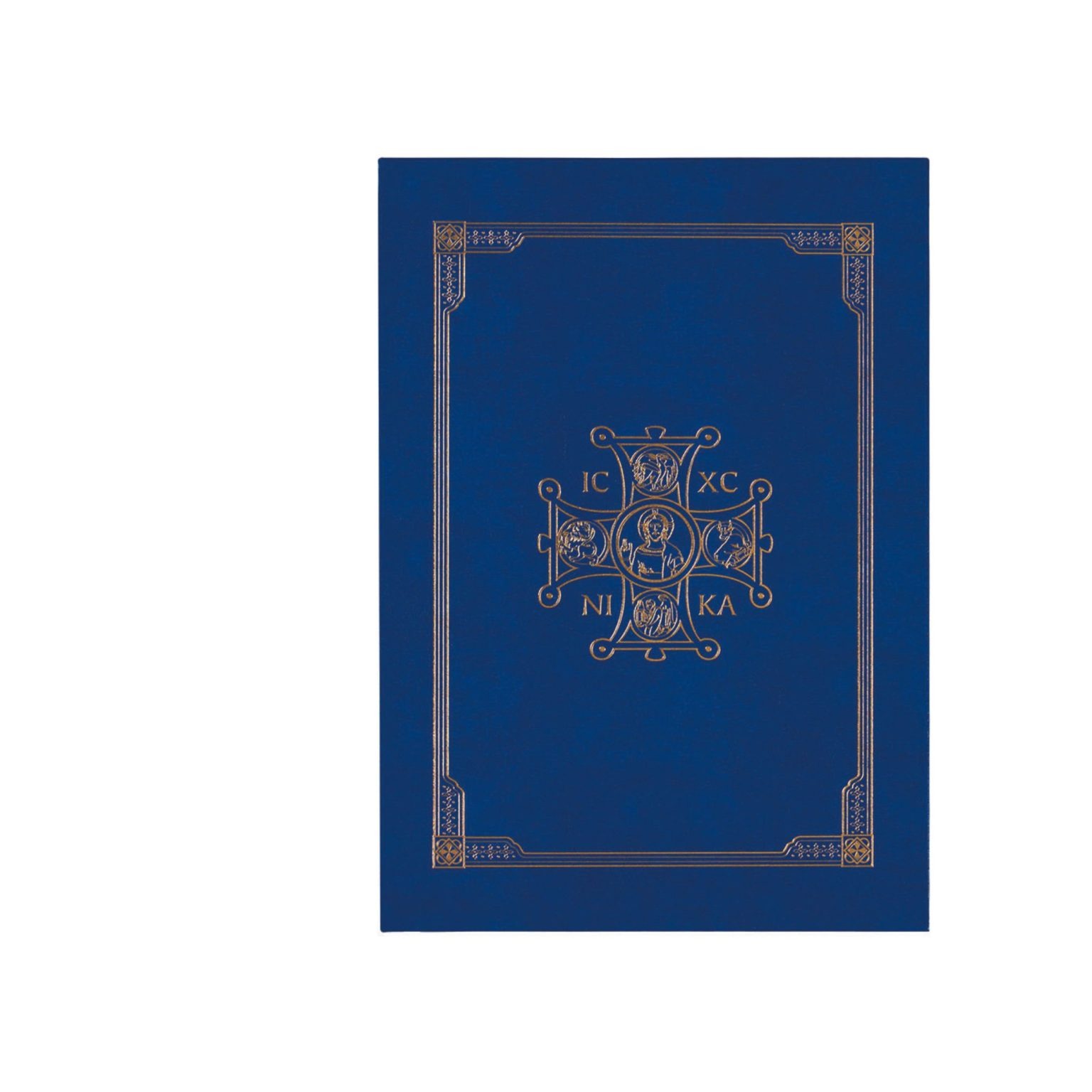 Lectionary (Ambo Edition) | Catholic Truth Society